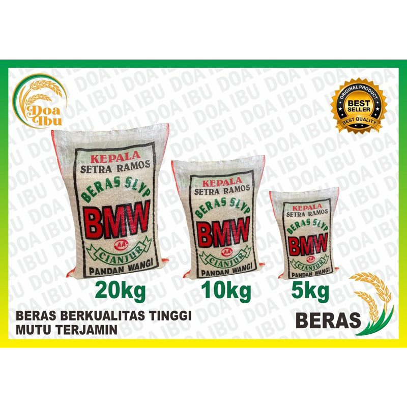 Jual BERAS BMW CIANJUR 5KG/10KG/20KG | Shopee Indonesia