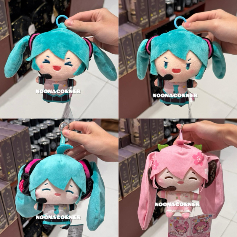 Jual Miniso x LDCX ‼️ Keychain Plush / Gantungan Kunci Boneka Hatsune ...