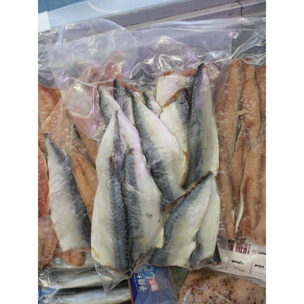 Jual IKAN SABA/SALEM 500 GR | Shopee Indonesia