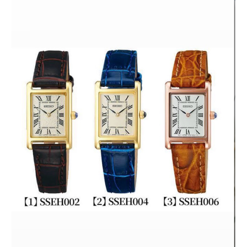 Jual seiko nano japan | Shopee Indonesia