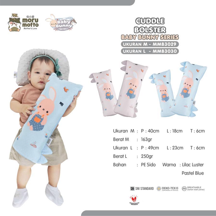 Jual MORUMOTTO - Cuddle Bolster Guling Peluk Baby Bunny Series MMB3029 ...
