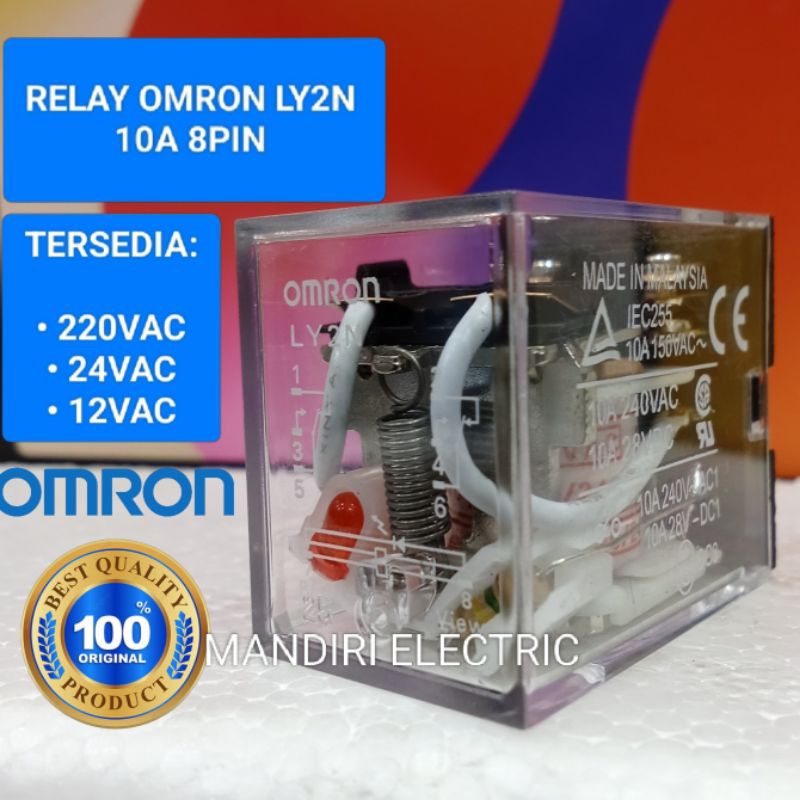 Jual relay Omron LY2N/LY2 12vdc 10A 8pin | Shopee Indonesia