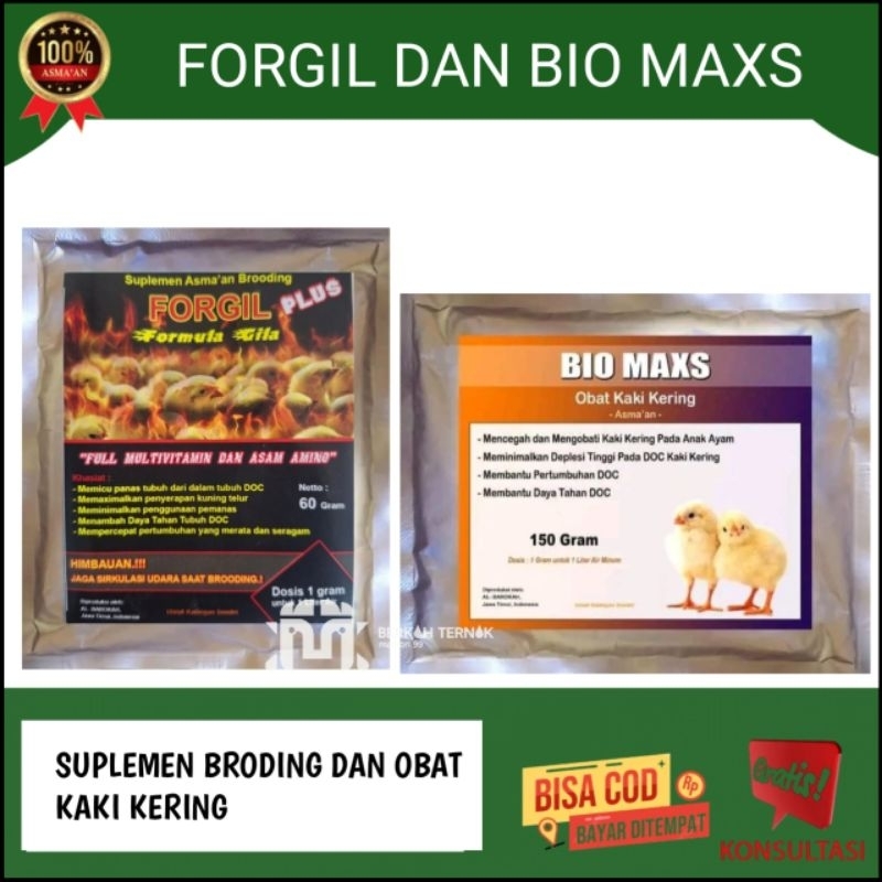Jual suplemen doc dan obat doc kaki kering bio maxs | Shopee Indonesia