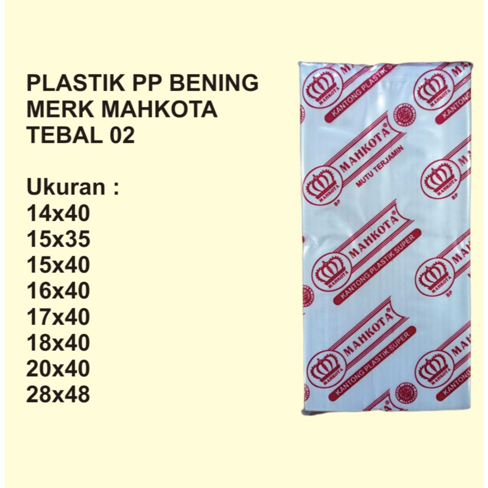 Jual Plastik PP Tebal 02 ukuran 14x40 15x35 15x40 16x40 17x40 18x40 ...