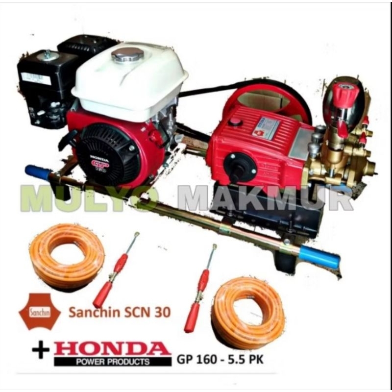 Jual MESIN CUCI STEAM SANCHIN 30 ENGINE HONDA GP160 KOMOLIT STICK PANJANG 85CM + SELANG 50MTR ...