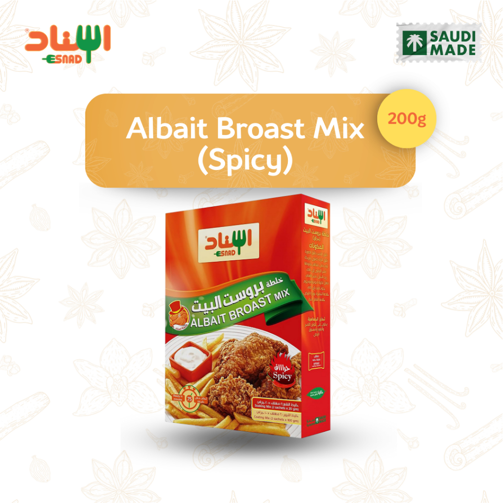 Jual ESNAD Albait Broast Mix Spicy 240gr - Tepung Bumbu Ayam Albait ...
