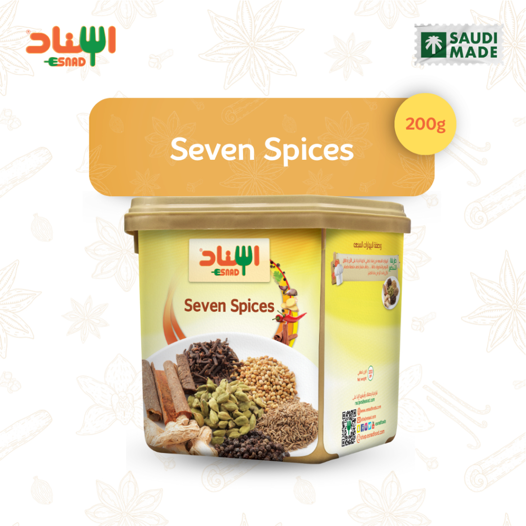 Jual ESNAD Seven Spices 200gr - Bumbu Masakan Khas Timur Tengah Aroma ...