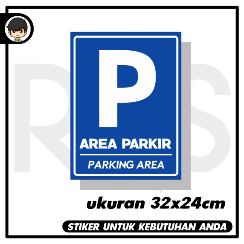 Jual Stiker rambu area parkir gedung jalan kampung sticker rambu ...