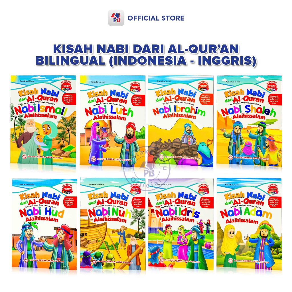 Jual Buku Cerita Anak Bergambar Bilingual Seri Kisah Nabi dari Al Quran : Nabi Adam / idris ...