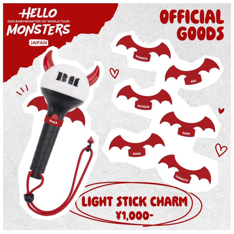 Jual LS Band Babymonster - OFFICIAL Lightstick Light stick Baemon ...