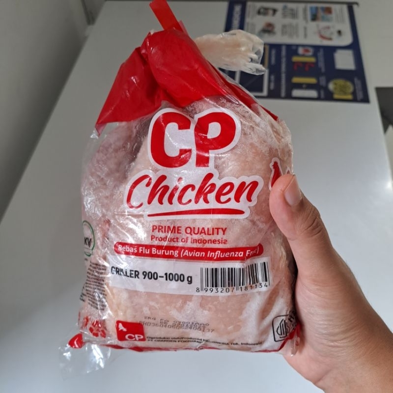 Jual AYAM UTUH FROZEN ,AYAM UTUH 1 EKOR | Shopee Indonesia