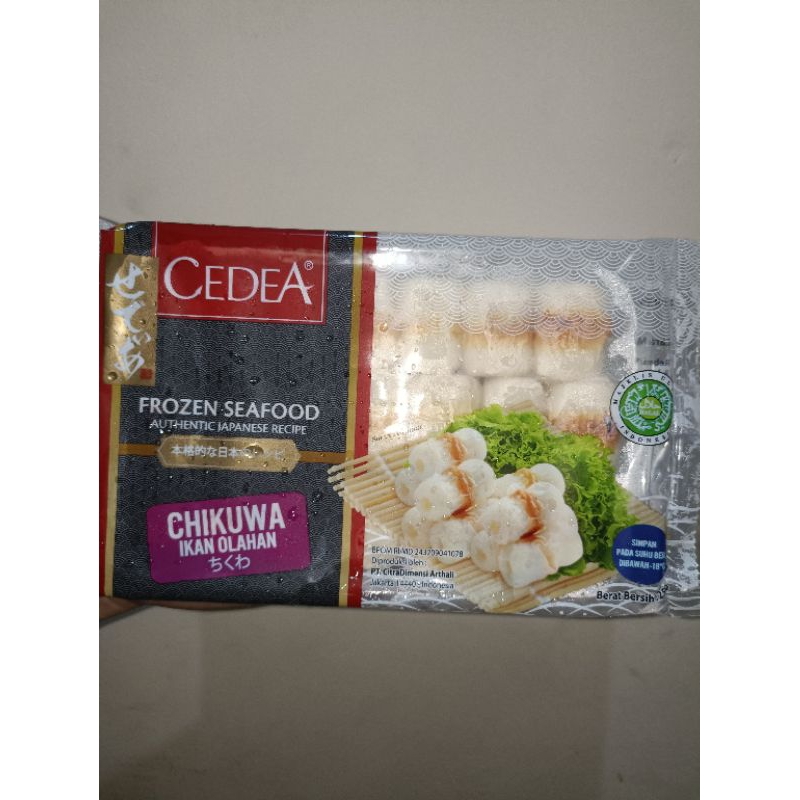 Jual CEDEA CHIKUWA MINI 250gr / IKAN OLAHAN CIKUWA / CIKUWA MINI ...