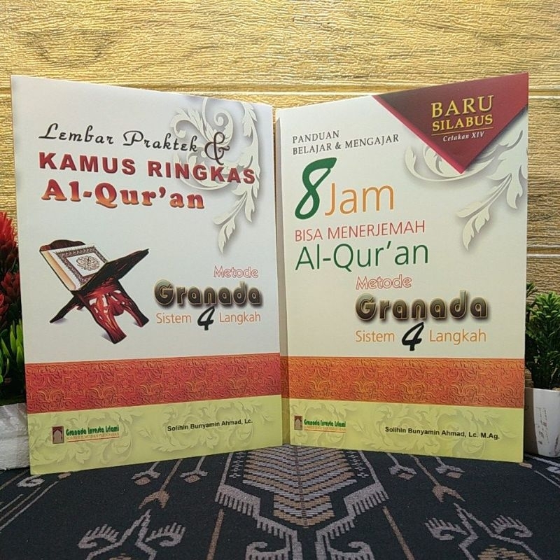 Jual paket metode Granada 8 jam bisa menerjemah Al-Qur'an metode ...