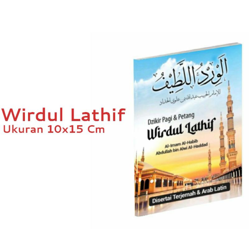 Jual Buku / Kitab Dzikir Wirdul Latif Karya Habib Abdullah Ukuran 10x15 Cm | Shopee Indonesia