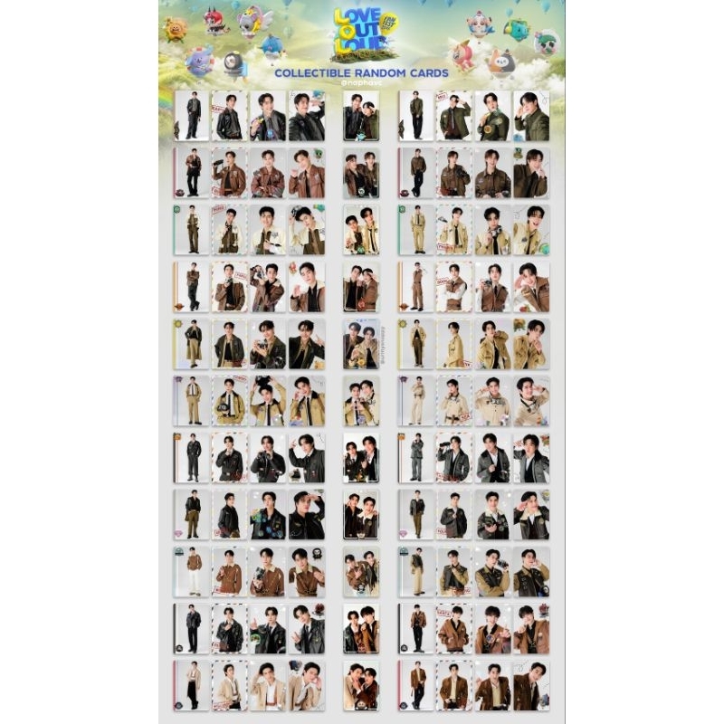 Jual [READY STOCK] GMMTV LOL FANFEST 2025 COLLECTIBLE RANDOM CARD ...