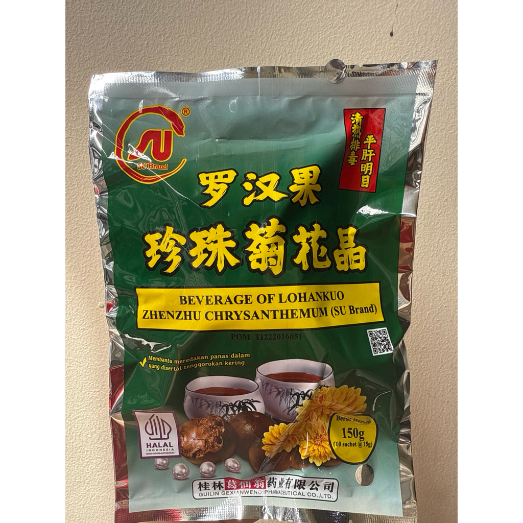 Jual Lohankuo Zhen Zhu Chrysanthemum Beverage SU Brand teh LOHANKO CEN ...