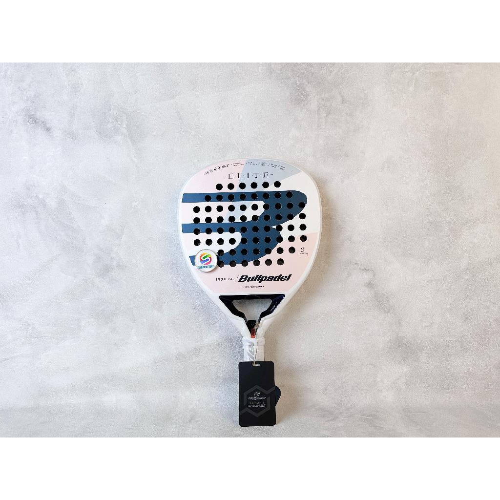 Jual Raket Padel Bullpadel Elite Woman 25 350-360gr | Shopee Indonesia