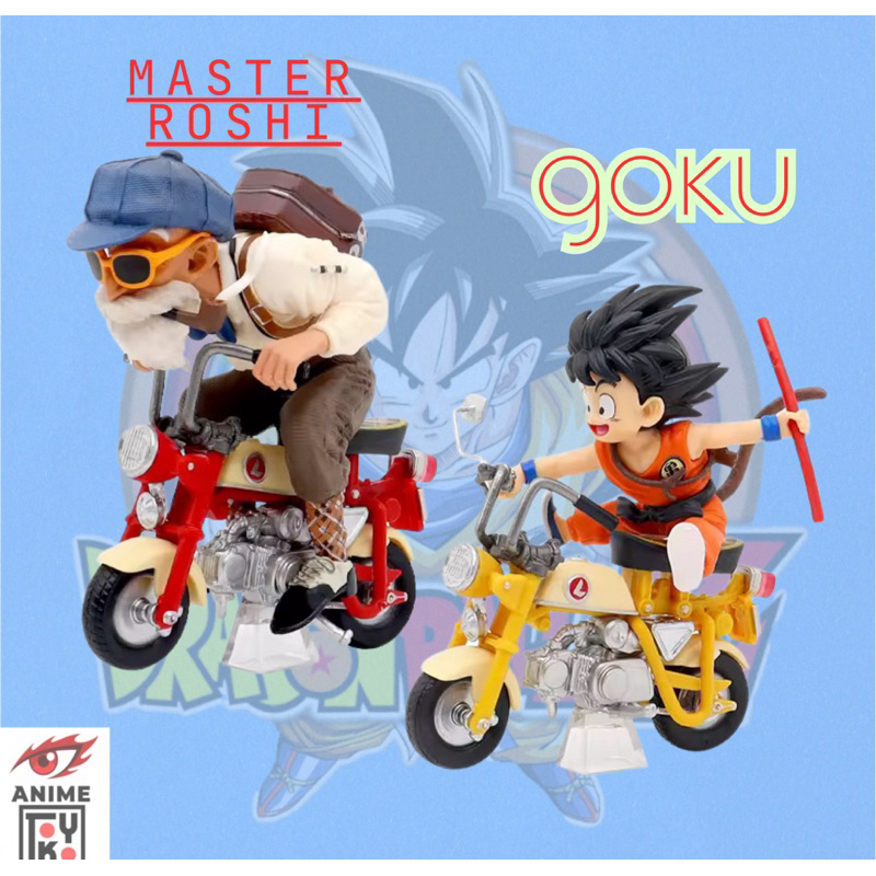 Jual action figure Goku motor | Shopee Indonesia