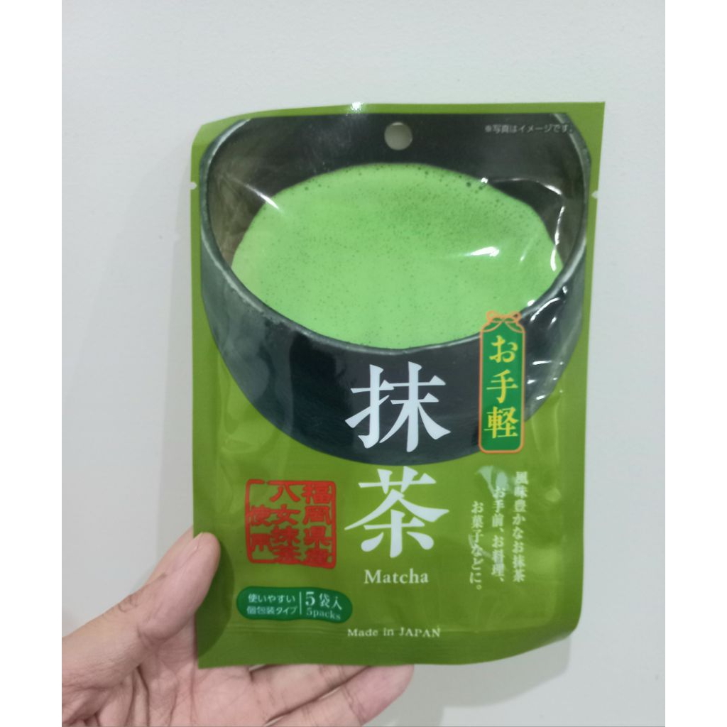 Jual matcha tea powder japan (READY) | Shopee Indonesia
