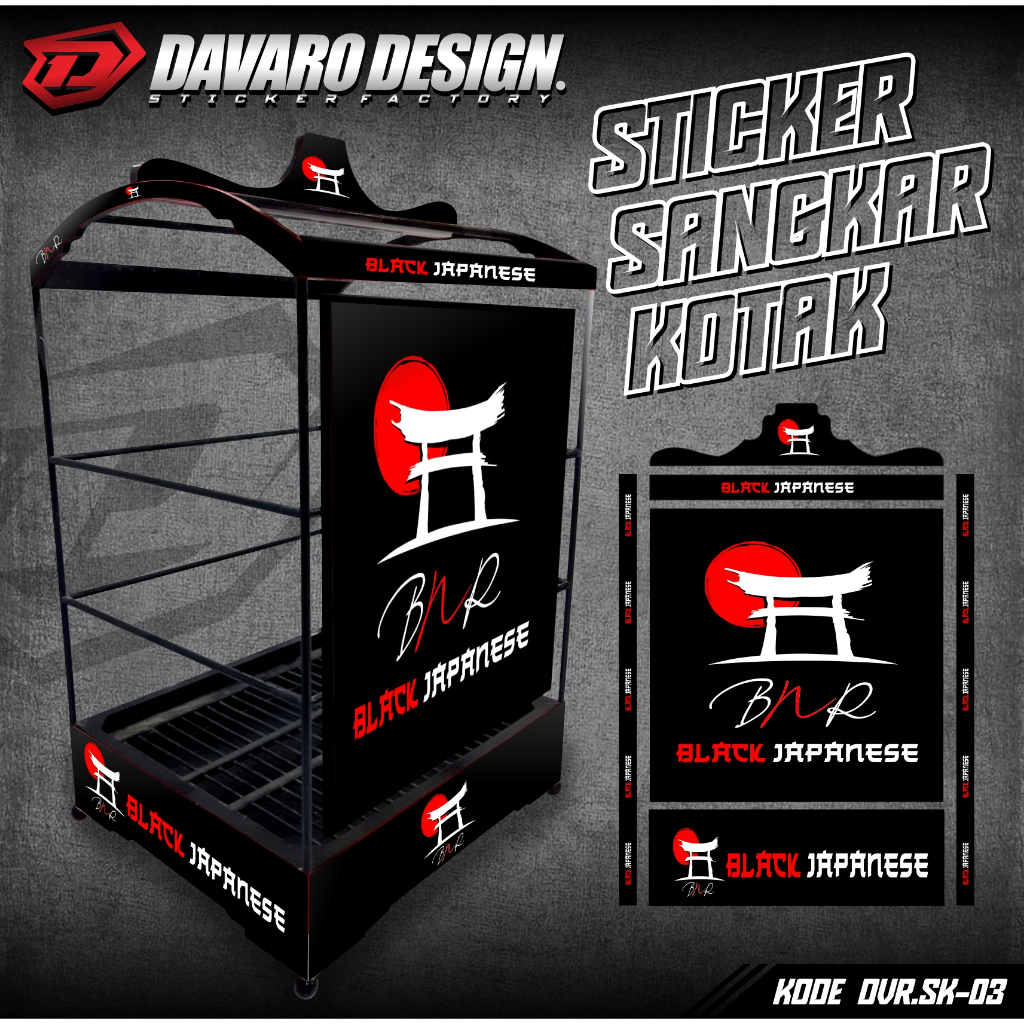 Jual Stiker Decal SANGKAR KOTAK Sangkar BLACK BNR Hologram - Aksesoris ...