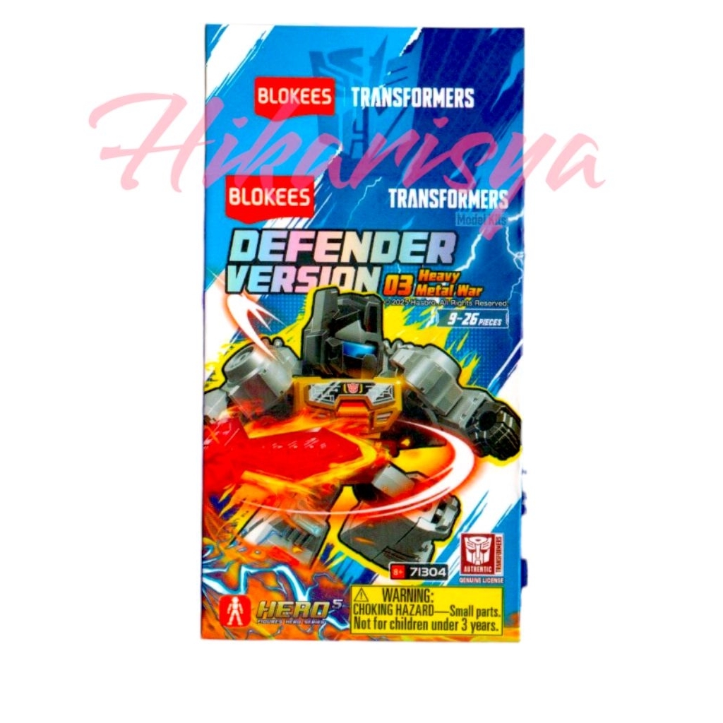 Jual Blokees Transformers Defender Version 03 heavy metal war grimlock ...