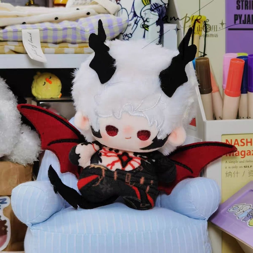 Jual Love and Deepspace Sylus Abyssal Sovereign 10cm plushie | Shopee ...