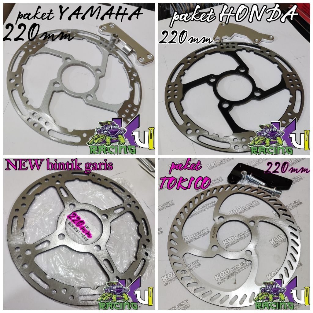 Jual paket piringan disc depan 220mm sunstar new coak thailook slim ...