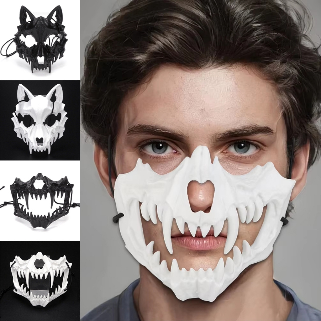 Jual Topeng setengah wajah tengkorak Halloween Mask Seram Naga Serigala ...