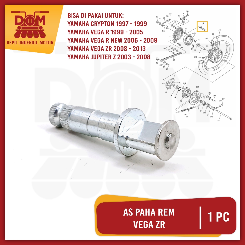 Jual As Paha Rem Belakang Vega ZR (PSP) As Tarikan Rem Belakang Ayunan ...