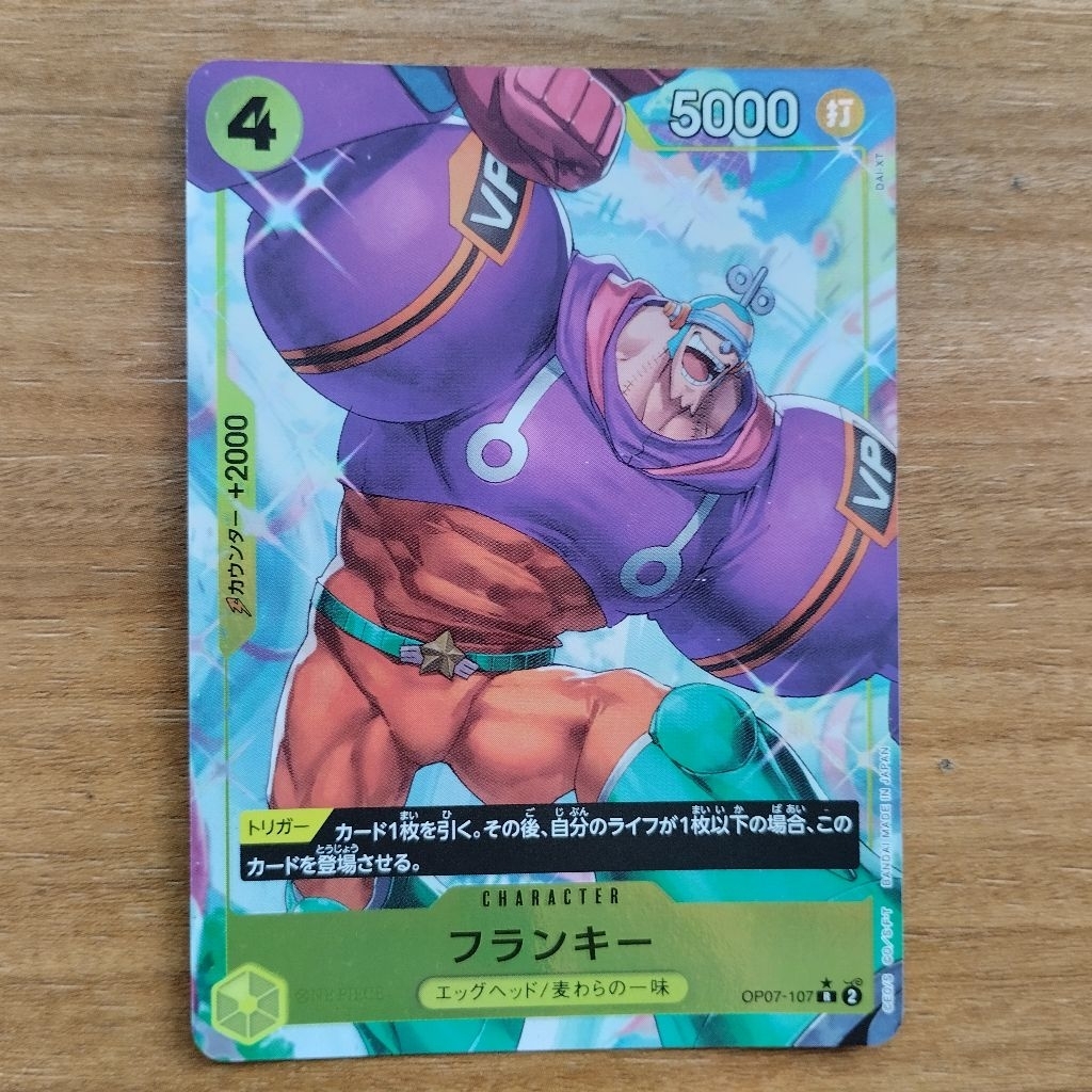 Jual Franky Parallel Rare PR OP07 One Piece TCG OPTCG | Shopee Indonesia