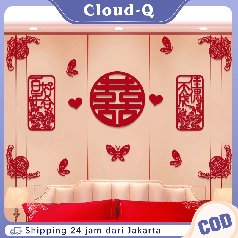 Jual 1set Sangjit Backdrop Pernikahan Cina Sangjit Lamaran Decor ...