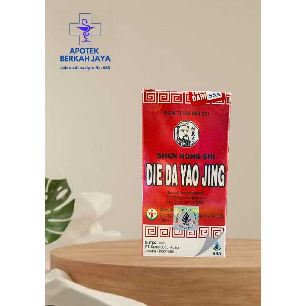 Jual Shen Nong Shi Die Da Yao Jing 30 ml ( Betadin Cina ) | Shopee ...