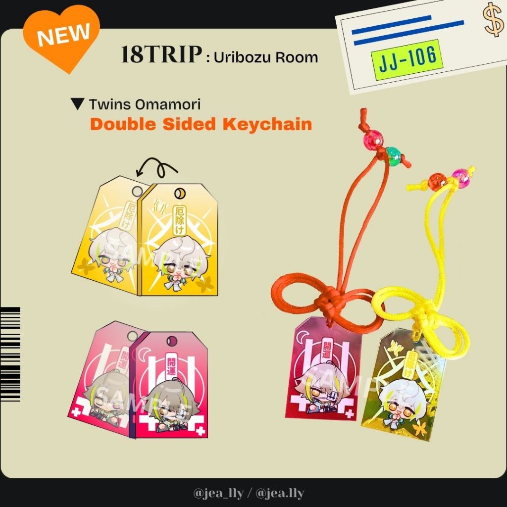 Jual 18 TRIP - Omamori, Double Sided Keychain Ryui & Toi (CFXX ...