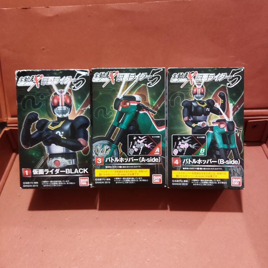 Jual Paket - Shodo XX Kamen Rider Black dan Battle Hopper Mini Action ...