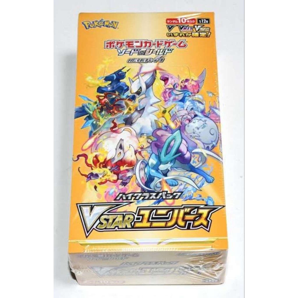 Jual Vstar Universe Booster Box - Pokemon TCG Japan | Shopee Indonesia
