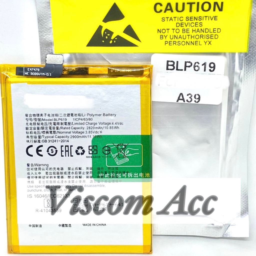 Jual Baterai A39 / A57 Original blp619 / 619 | Shopee Indonesia