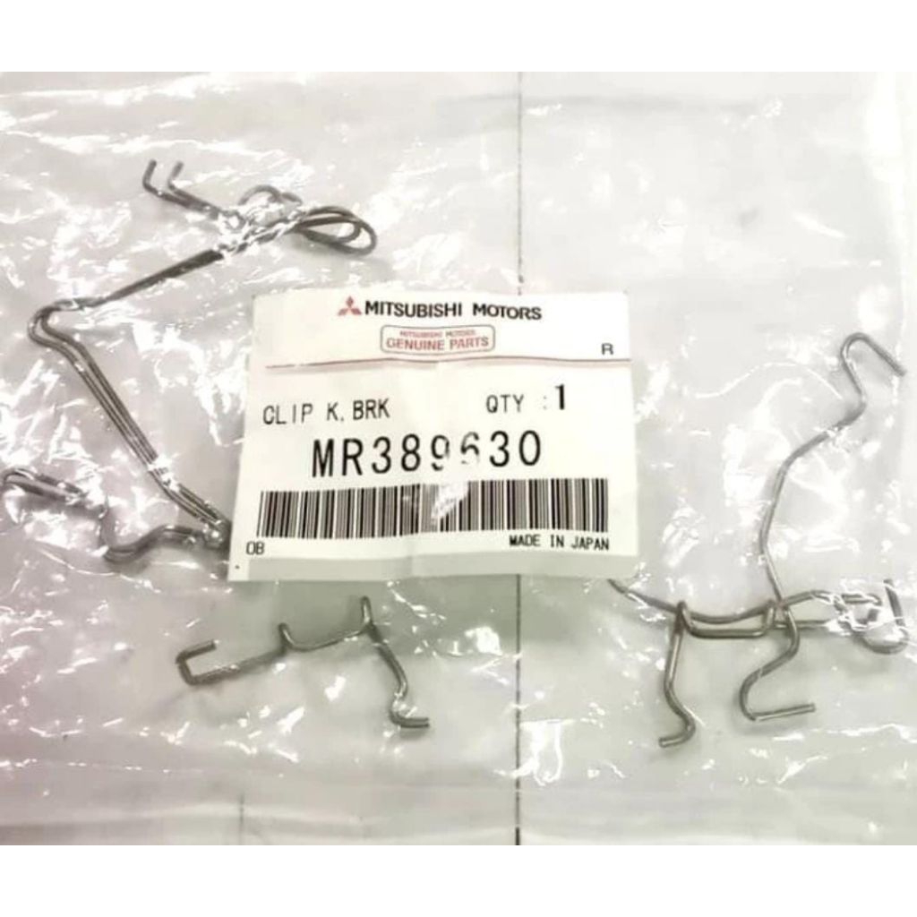 Jual Kawat Clip Kampas Rem Belakang All New Pajero Sport Original ...