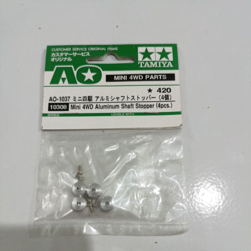 Jual Tamiya AO aluminium shaft stopper 10308 | Shopee Indonesia