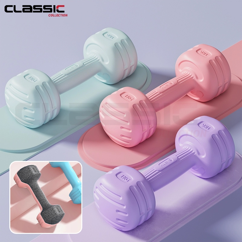 Jual Dumbell Mini 1 kg*2/Dumbel Barbel/Dumbbell Silicone Barbell Mini ...