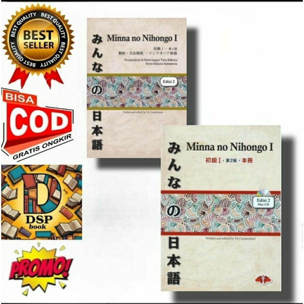 Jual buku Minna No Nihongo 1 dan 2 edisi 2 jepang dan Terjemah kumpulan soal minna no Nihongo ...