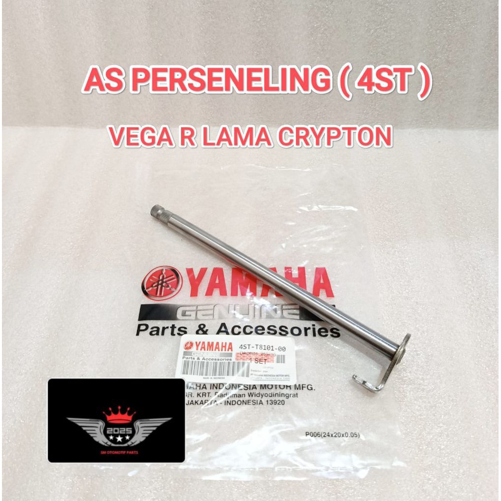 Jual AS PERSENELING GIGI ( 5TP ) YAMAHA VEGA R NEW JUPITER Z BURHAN AS ...