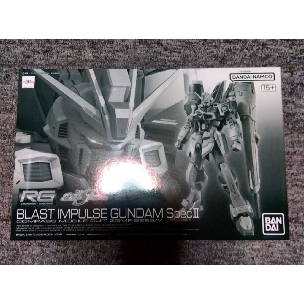 Jual RG - Real Grade 1/144 Gundam Seed – Blast Impulse Gundam Spec II | Shopee Indonesia