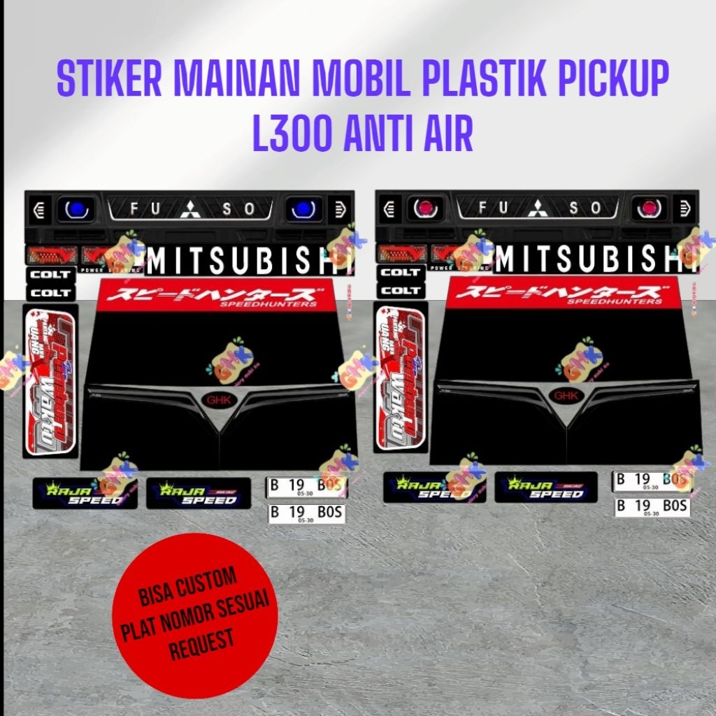 Jual Stiker Modif mainan mobil L300 Lampu Biled pickup Anti air ...