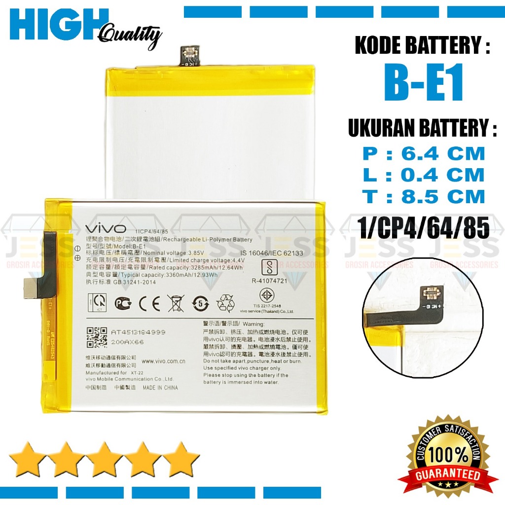 Jual Baterai Vivo Y71 Vivo Y71i Vivo 1724 Vivo 1801 Vivo 1801i Battery ...