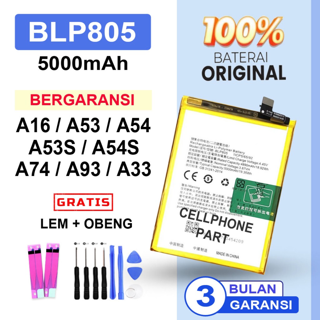 Jual 【ORIGINAL】BATERAI OPP0 A16 / A32 / A33 / A53 / A53S / A54 / A54S ...