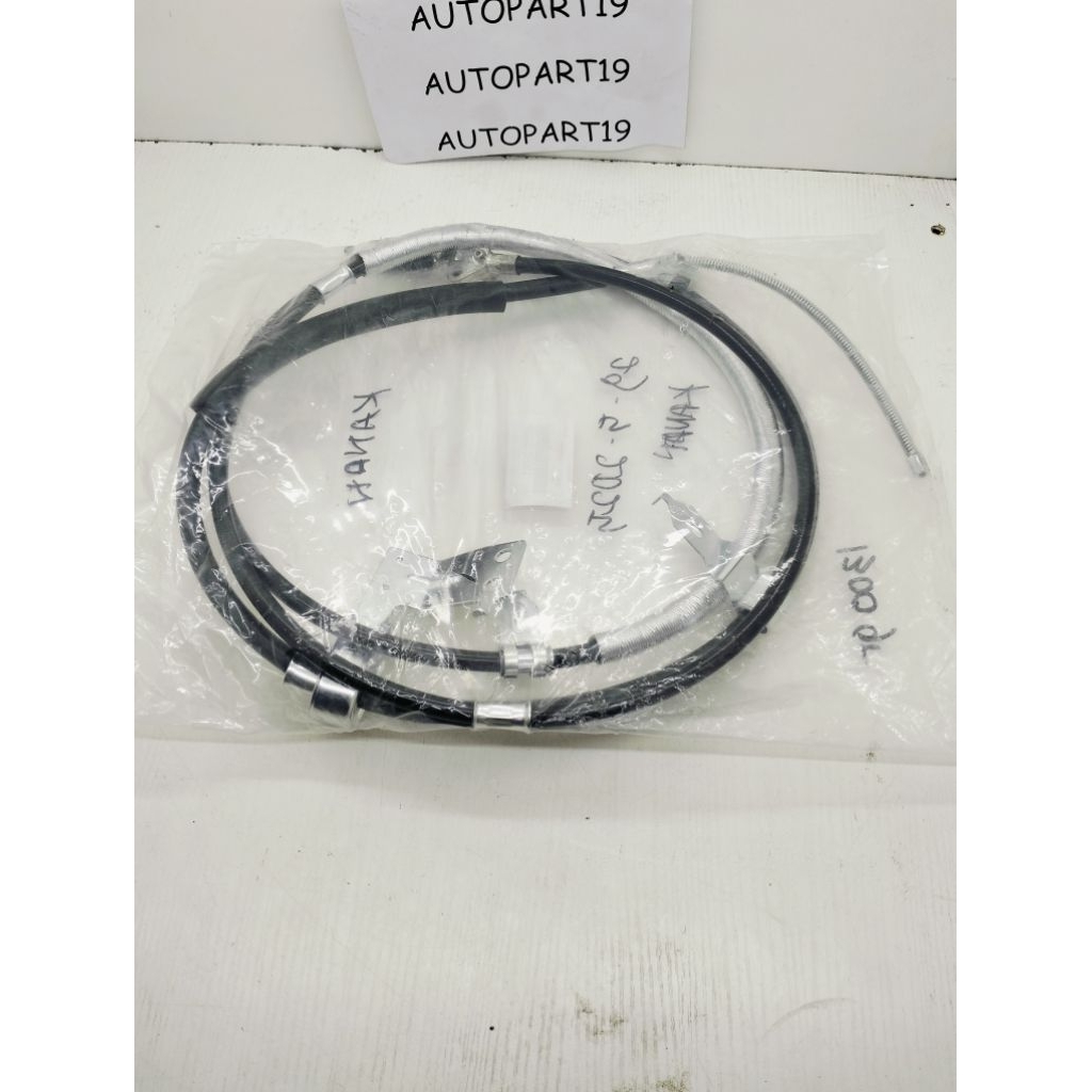 Jual Kabel Rem Tangan belakang Hiace commuter cable hand brake Toyota ...