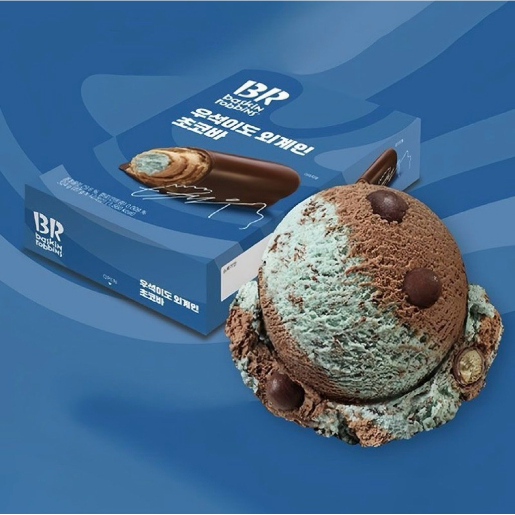 Jual Baskin Robbins Mint Sandwhich Chocolate Bar | Shopee Indonesia