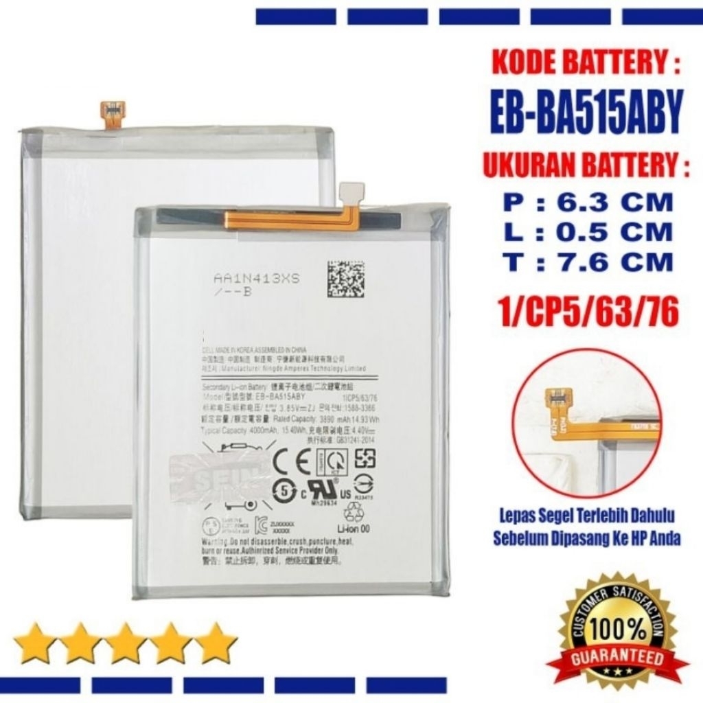 Jual Baterai A51 A515 A515F EB-BA515ABY High Quality | Shopee Indonesia