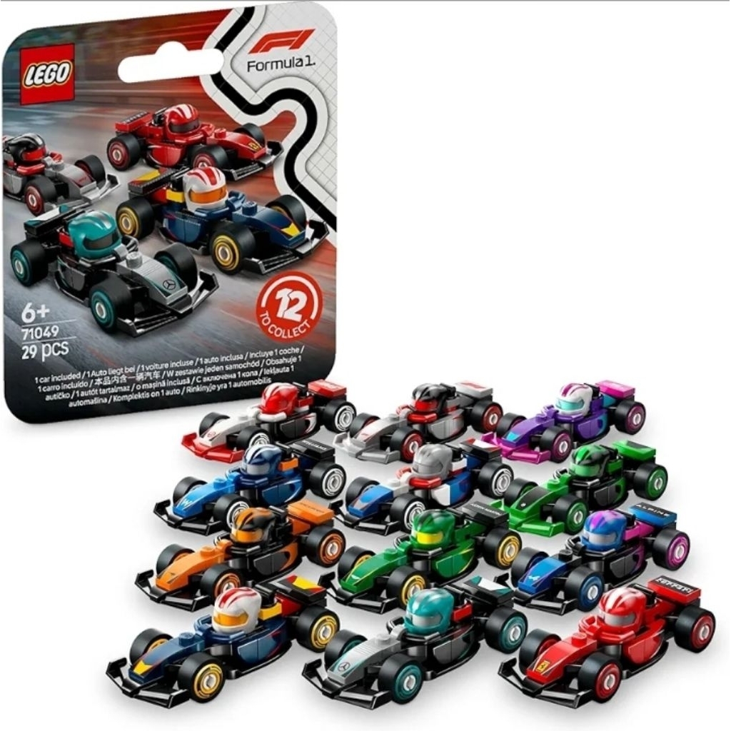 Jual F1 LEGO MINI FIGURE | FERRARI MERCEDES-AMG MCLAREN | Shopee Indonesia