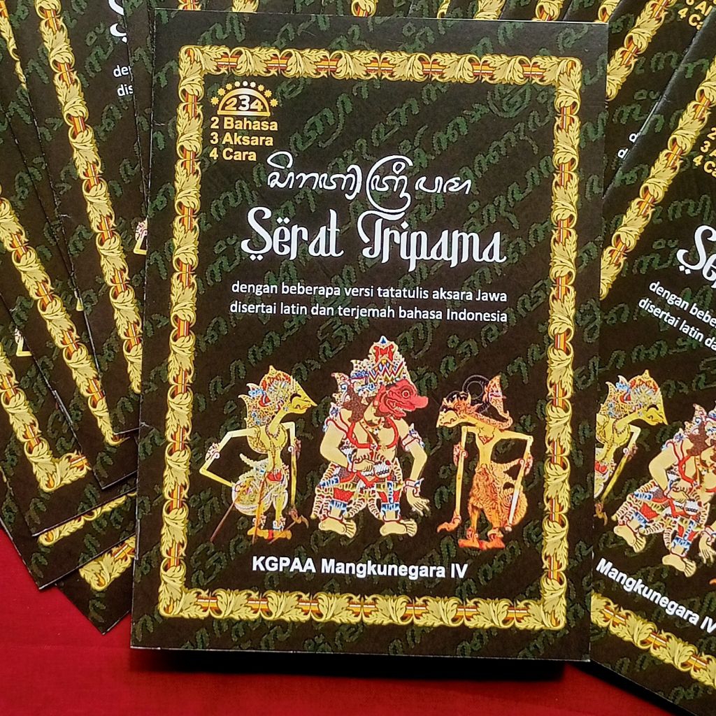 Jual Buku Serat Tripama KGPAA Mangkunegara IV aksara Jawa dan terjemah ...